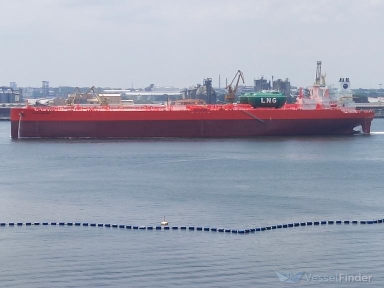EAGLE VELLORE, Crude Oil Tanker - Details and current position - IMO ...