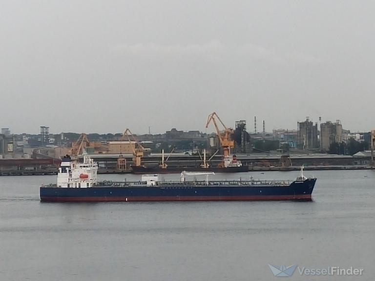 SEADRIVE, Chemical/Oil Products Tanker - Details and current position ...
