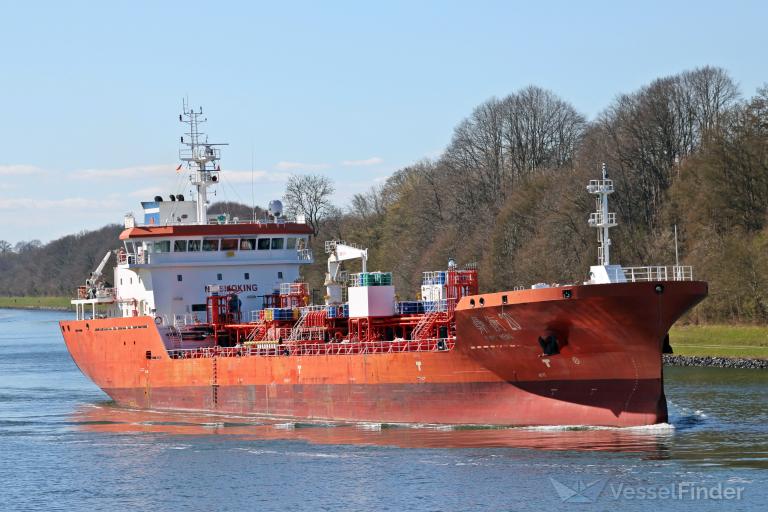 DING HENG 20, Chemical/Oil Products Tanker - Details and current ...