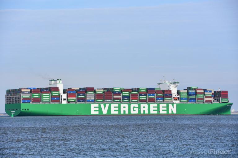 EVER MEED, Container Ship - Details and current position - IMO 9935258 ...