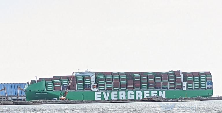 EVER MAGIC, Container Ship - Details and current position - IMO 9935363 - VesselFinder