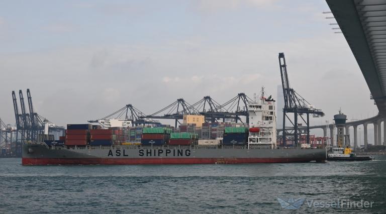 ASL BAUHINIA, Container Ship - Details and current position - IMO ...