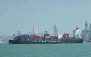 CNC JAGUAR, Container Ship - Details and current position - IMO 9936185 ...