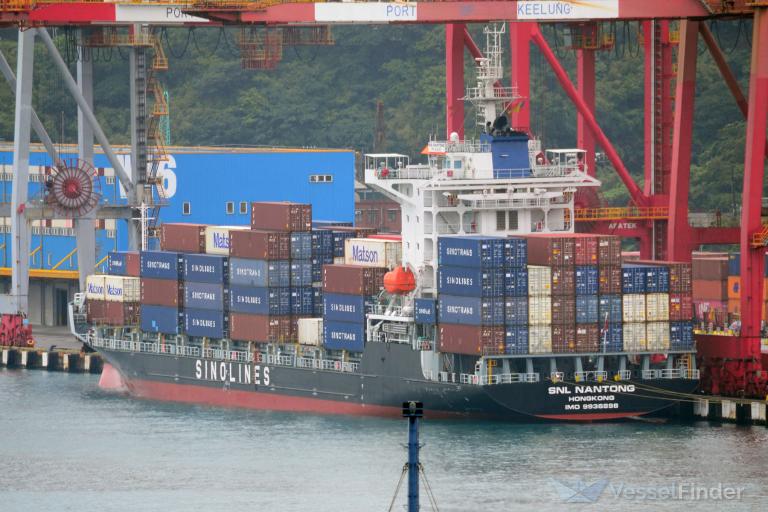 SNL NANTONG, Container Ship - Details and current position - IMO ...