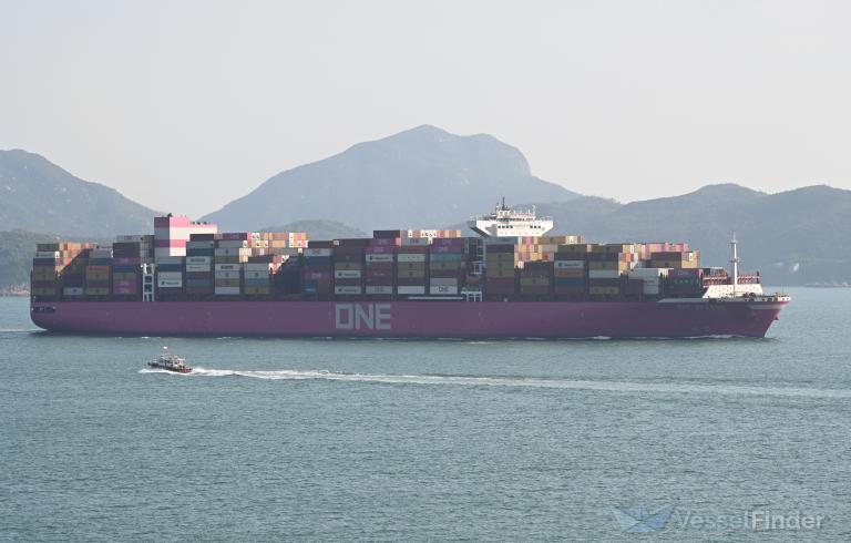ONE AMAZON, Container Ship - Details and current position - IMO 9937323 ...