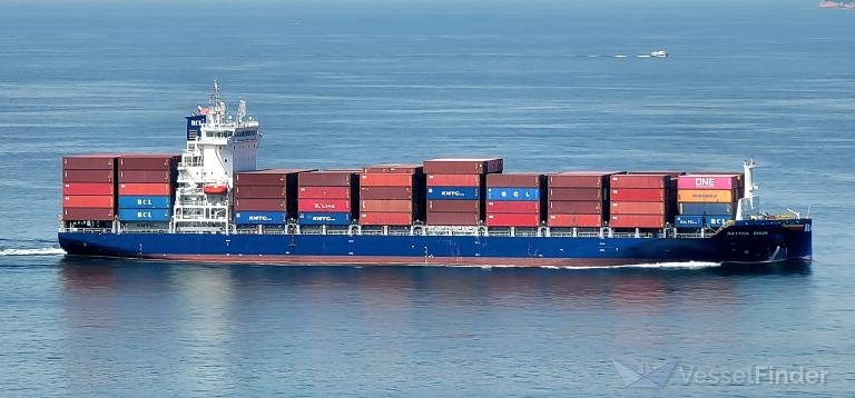 NATTHA BHUM, Container Ship - Details and current position - IMO ...
