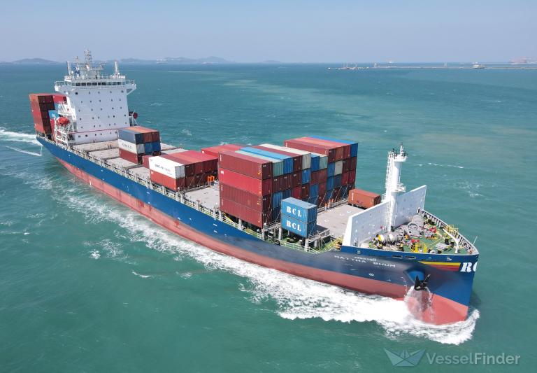 NATTHA BHUM, Container Ship - Details and current position - IMO ...