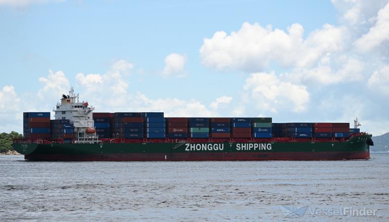ZHONG GU CHANG CHUN, Container Ship - Details and current position - IMO 9938937 - VesselFinder