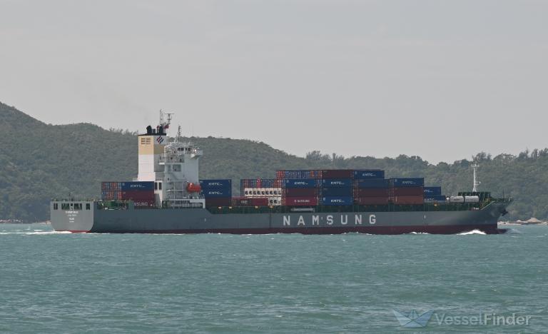 STARSHIP DRACO, Container Ship - Details and current position - IMO ...