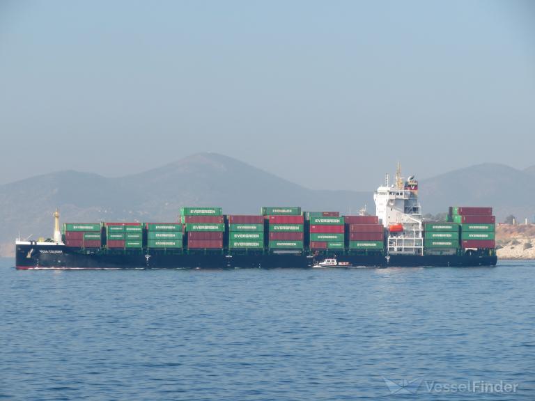 VEGA COLIGNY, Container Ship - Details and current position - IMO ...