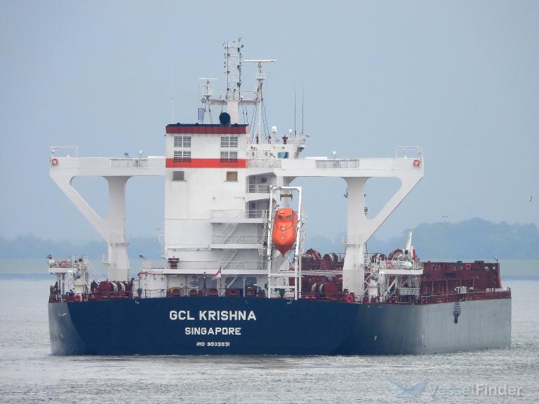 GCL KRISHNA, Bulk Carrier - Details and current position - IMO 9939931 ...