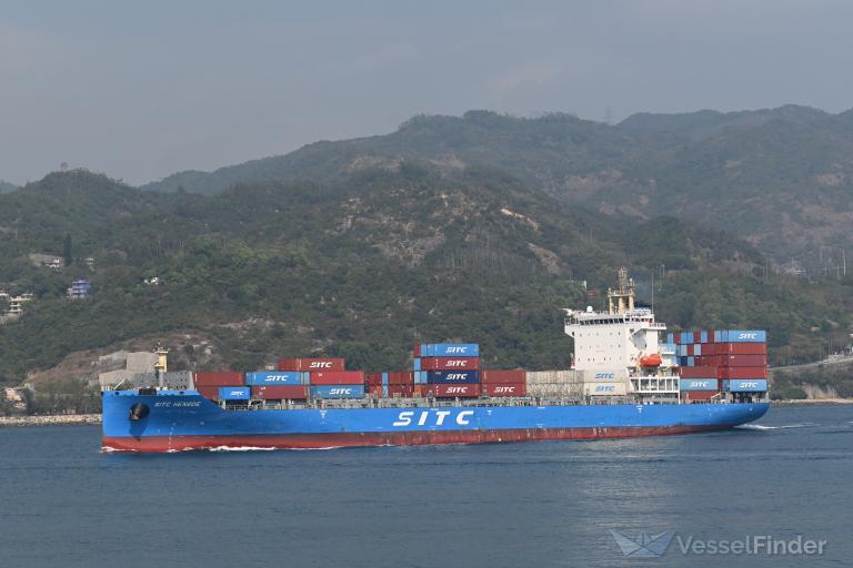 SITC HENGDE, Container Ship - Details and current position - IMO ...