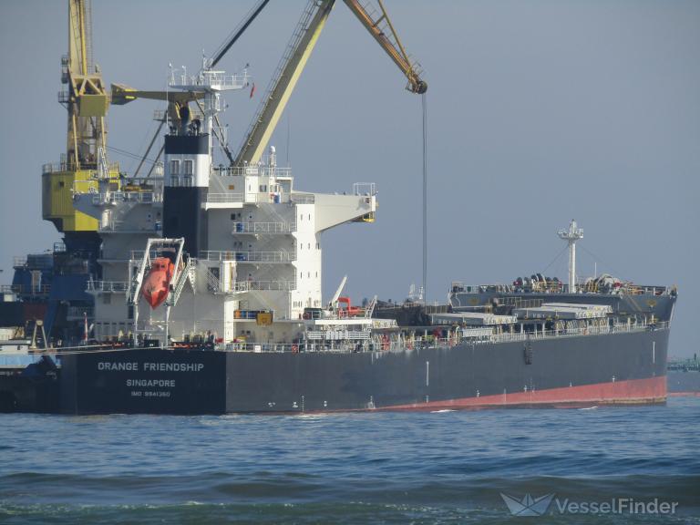 ORANGE FRIENDSHIP, Bulk Carrier - Details and current position - IMO ...