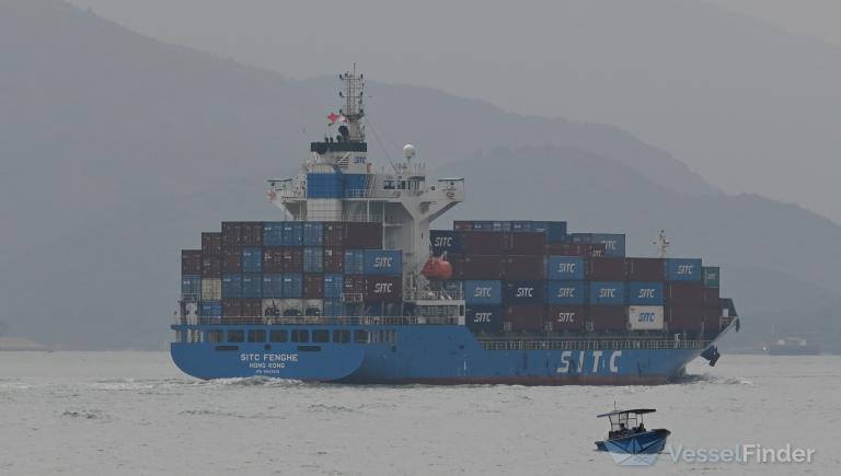 SITC FENGHE, Container Ship - Details and current position - IMO ...