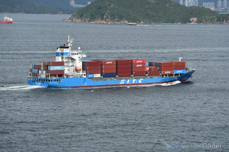 SITC RENHE, Container Ship - Details and current position - IMO 9943633 ...