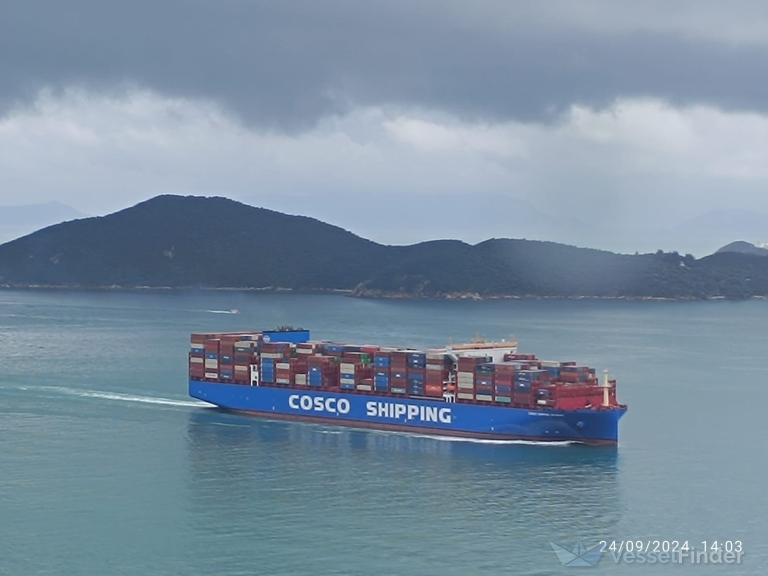 COSCO URUGUAY, Container Ship - Details and current position - IMO ...