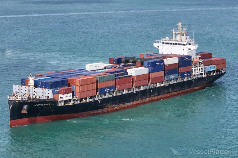 Ship photos - VesselFinder