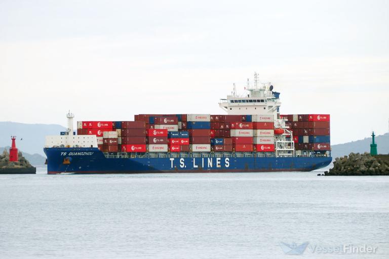 TS GUANGZHOU, Container Ship - Details and current position - IMO ...