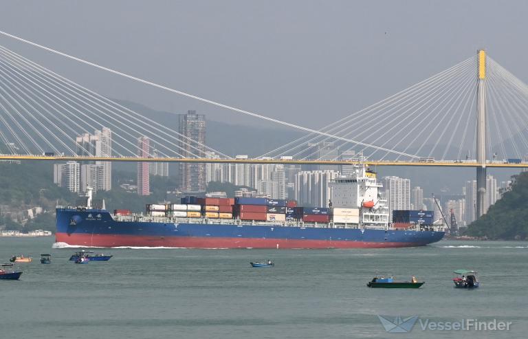 SHENG AN, Container Ship - Details and current position - IMO 9947380 ...