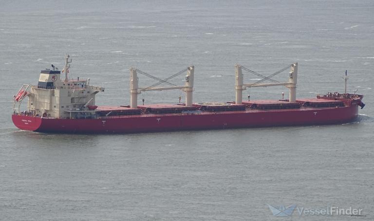FEDERAL PRIDE, Bulk Carrier - Details and current position - IMO ...