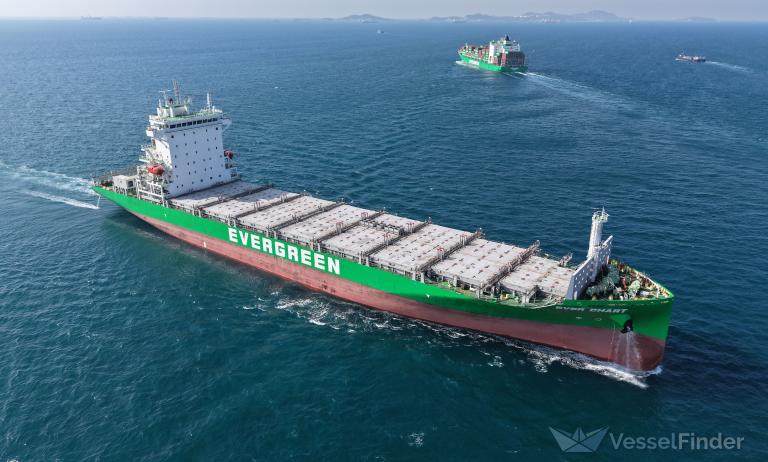 EVER CHART, Container Ship - Details and current position - IMO 9950777 ...