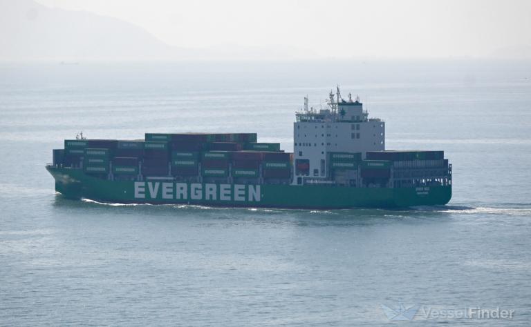 EVER WIZ, Container Ship - Details and current position - IMO 9950820 - VesselFinder