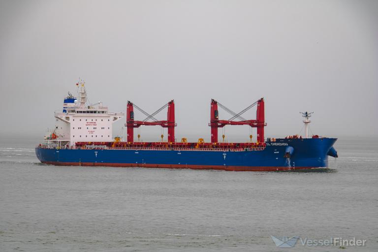 CL CHENZHOU, Bulk Carrier - Details and current position - IMO 9953339 ...