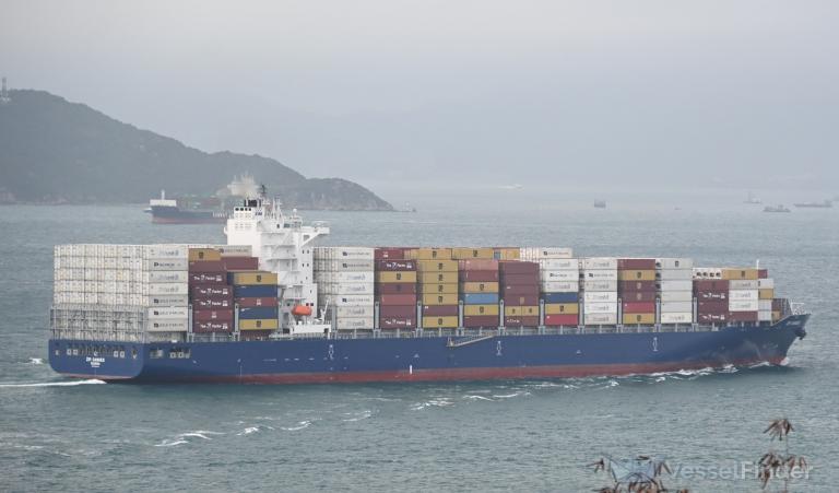GANGES, Container Ship - Details and current position - IMO 9954163 ...