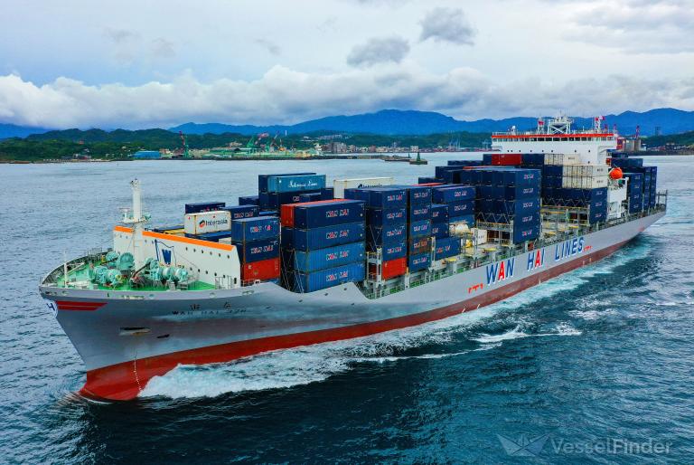 WAN HAI 376, Container Ship - Details and current position - IMO ...