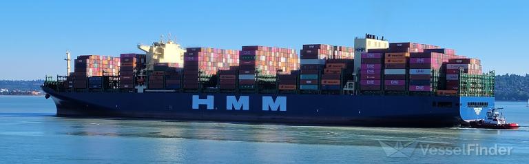 HMM PERIDOT, Container Ship - Details and current position - IMO 9955258 - VesselFinder
