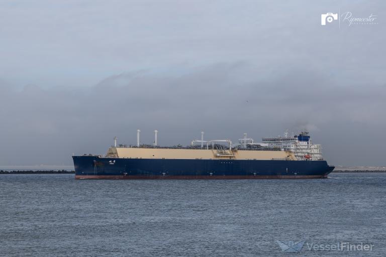 EMEI, LNG Tanker - Details and current position - IMO 9958640 ...