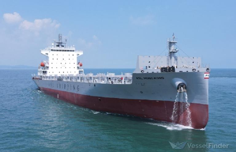 ASL HONG KONG, Container Ship - Details and current position - IMO ...