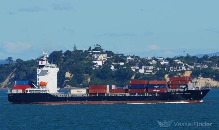 ANL TASMAN TRADER, Container Ship - Details and current position - IMO ...