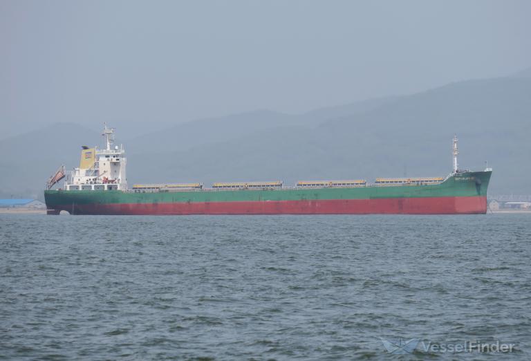 SHENG JIE 16, Bulk Carrier - Details and current position - IMO 9961386 ...