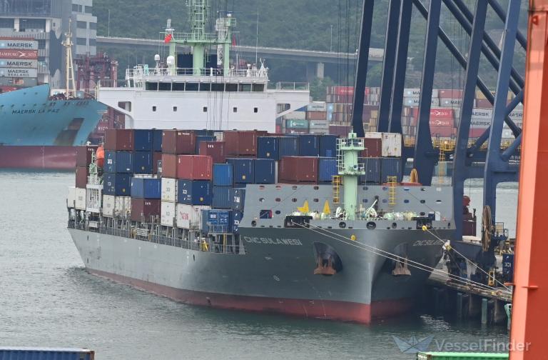 CNC SULAWESI, Container Ship - Details and current position - IMO ...