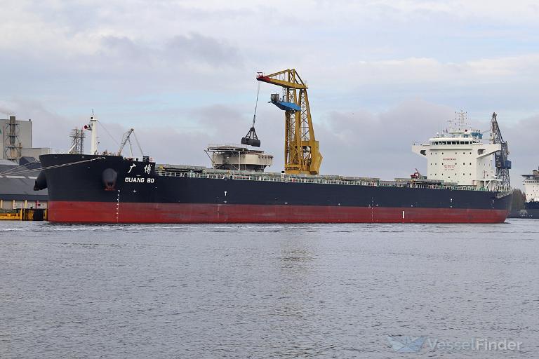GUANG BO, Bulk Carrier - Details and current position - IMO 9965033 ...