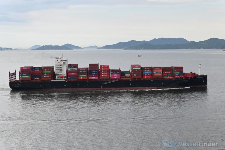 X-PRESS PISCES, Container Ship - Details and current position - IMO ...
