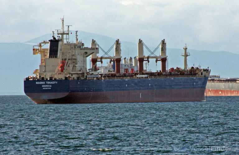MAGMA TENACITY, Bulk Carrier - Данные судна и текущее положение - IMO ...