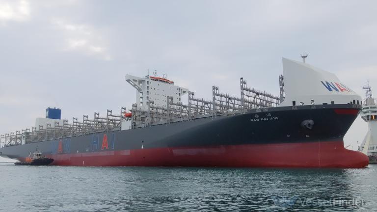 WAN HAI A18, Container Ship - Details and current position - IMO ...