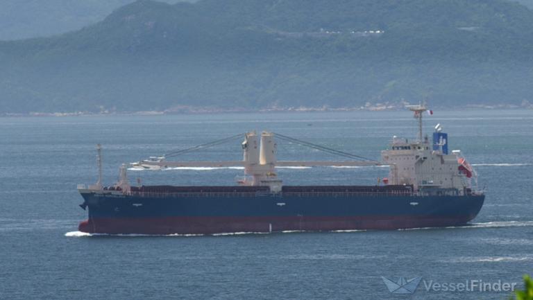 ASIAN MARVELOUS, General Cargo Ship - Details and current position ...