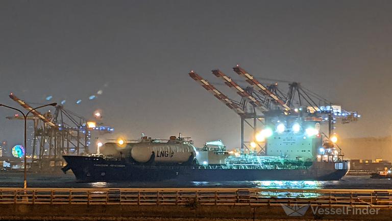 FAIRCHEM PATHFINDER, Chemical/Oil Products Tanker - Details and current ...