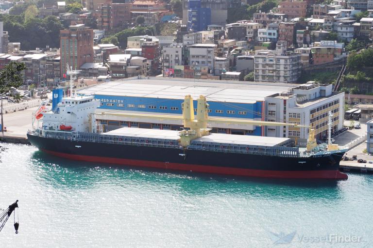 ASIAN JUMP, General Cargo Ship - Details and current position - IMO ...