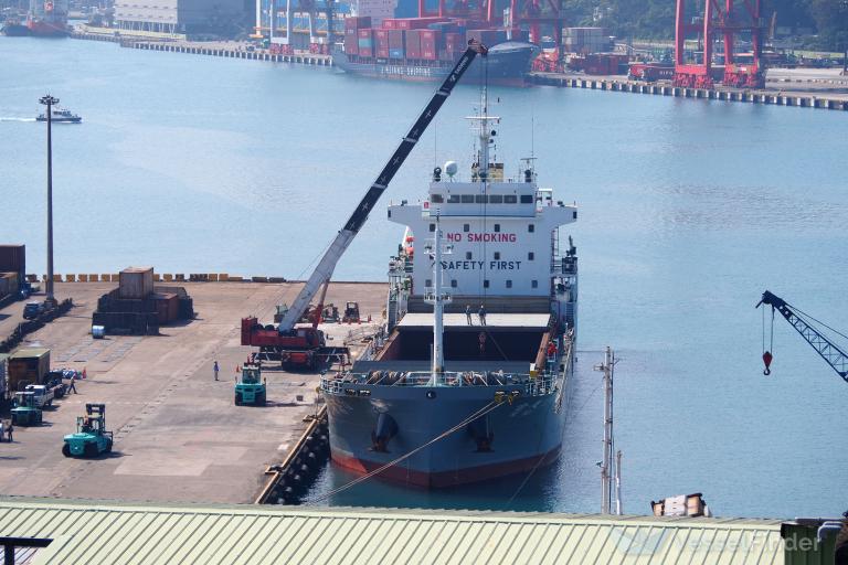 HE HUI 12, General Cargo Ship - Details and current position - IMO ...