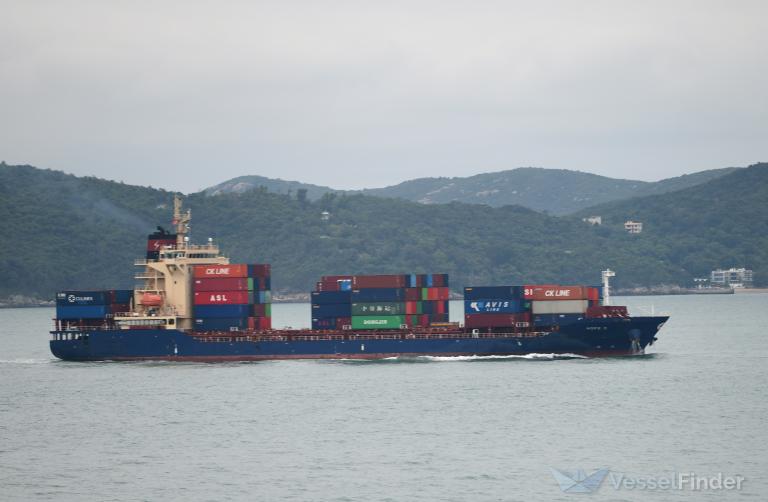 HOPE C, Container Ship - Details and current position - IMO 9978638 ...