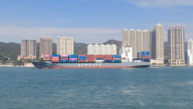 STARSHIP MERCURY, Container Ship - Details and current position - IMO ...