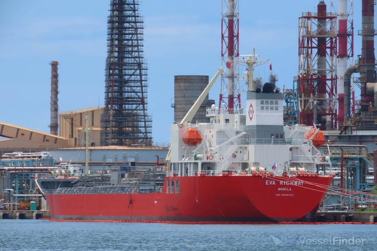 EVA RICHWAY, Chemical/Oil Products Tanker - Детайли за кораба и текуща ...