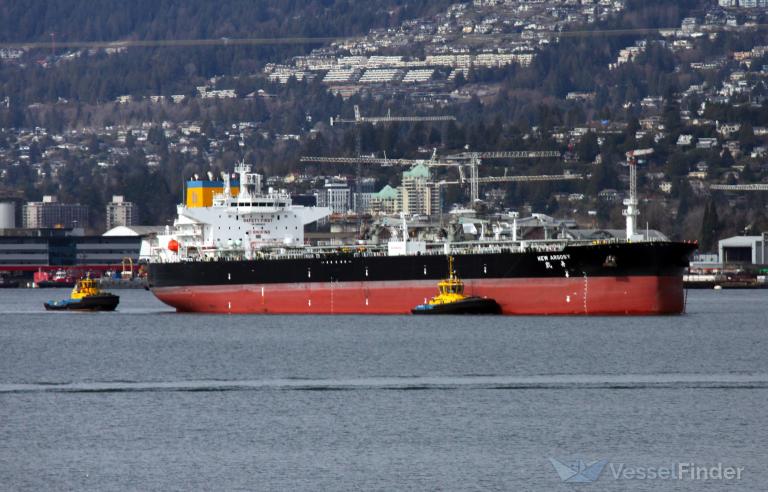 NEW ARGOSY, Crude Oil Tanker - Details and current position - IMO ...