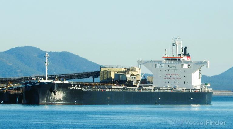 SORYU MARU, Bulk Carrier - Details and current position - IMO 9987237 ...