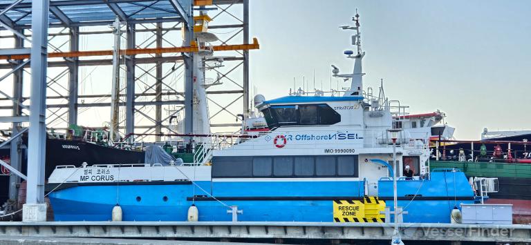 MP CORUS, Offshore Tug/Supply Ship - Details and current position - IMO ...